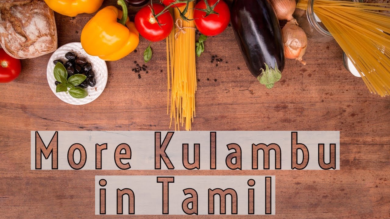 More Kulambu in Tamil | Mor Kuzhambu Recipe in Tamil | மோர் குழம்பு ...