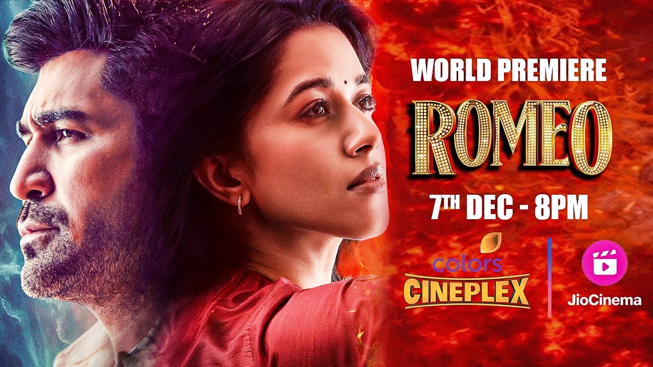 Romeo Hindi Trailer | Vijay Antony, Mirnalini Ravi | 7th Dec, 8PM ...