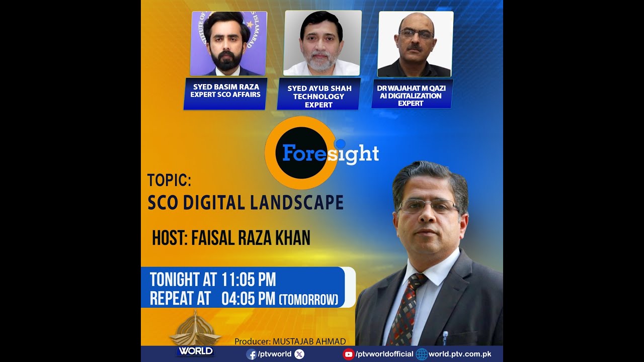 FORESIGHT SCO DIGITAL LANDSCAPE - YouTube