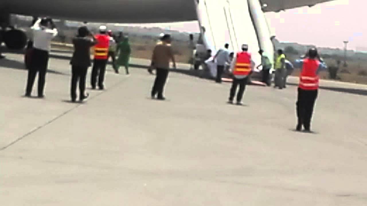 FULL SCALE EMERGENCY EXERCISE - YouTube