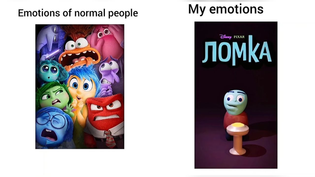 lomka #lomka #insideout2 #eieiei #memes #funny #meme #viral #fyp # ...