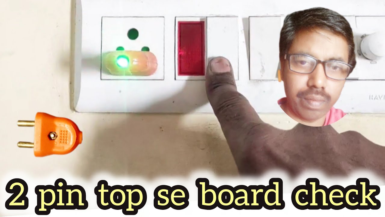 Electric board check, electric board checking, board check, wire check ...