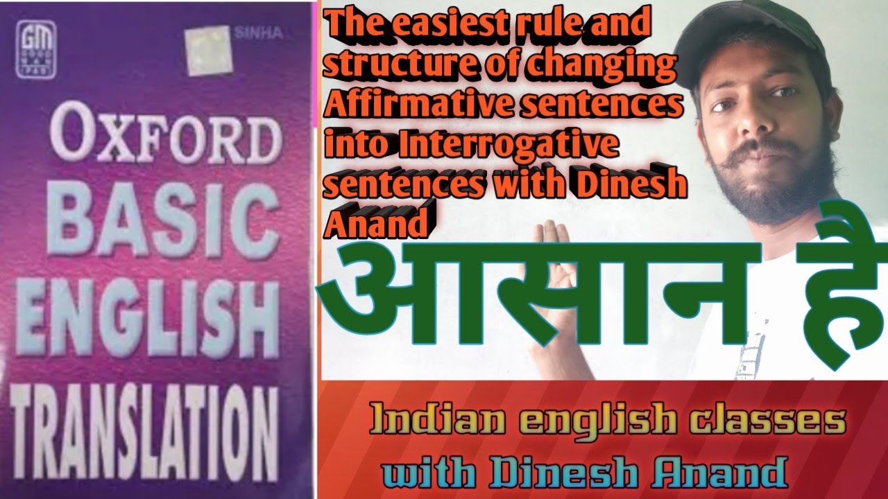 How to change Assertive sentences into Interrogative sentences on ...