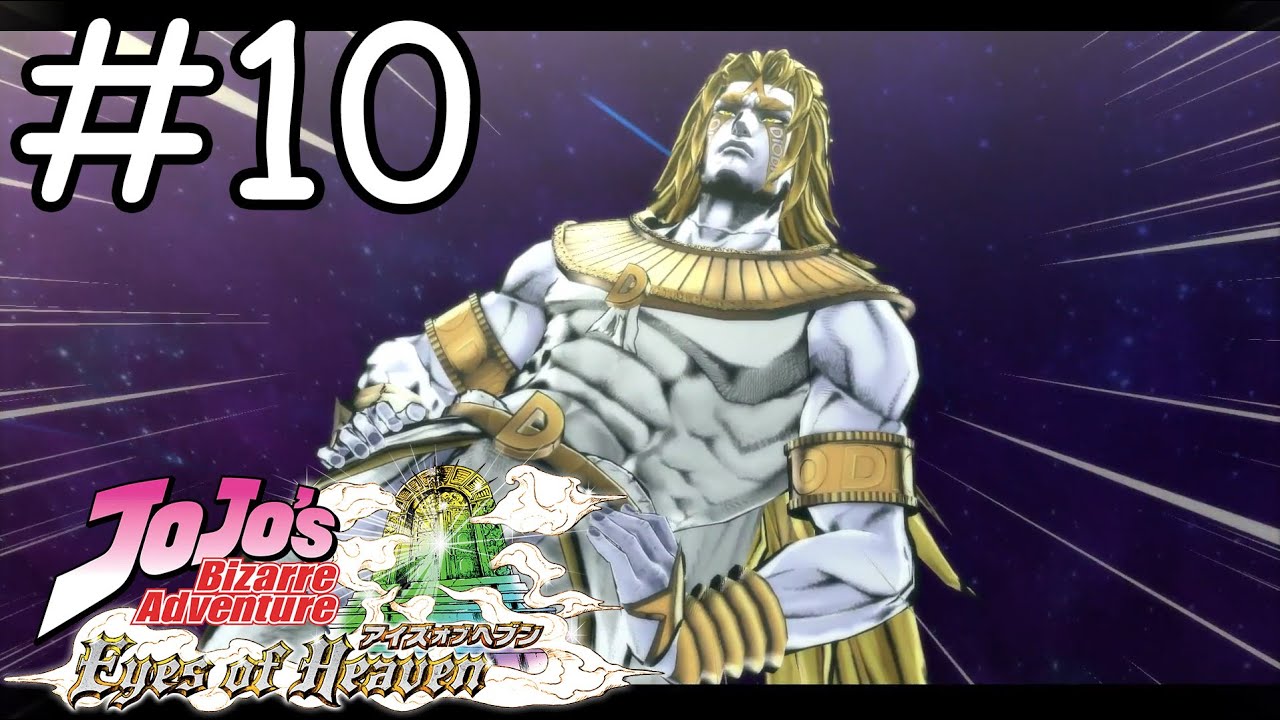 JoJo's Bizarre Adventure: Eyes of Heaven Gameplay #10 - Dio Over Heaven ...