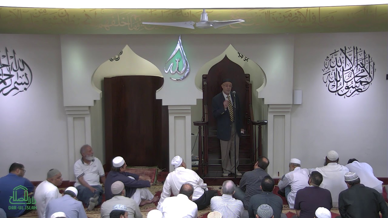 Khatirah | Mohammad Abassi[2018-06-06] - YouTube