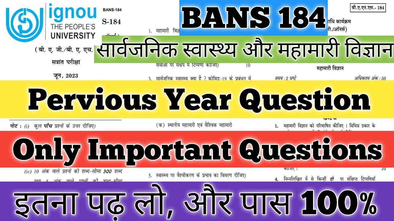 BANS 184 Pervious Year Question Paper BANS 184 सार्वजनिक स्वास्थ्य और ...