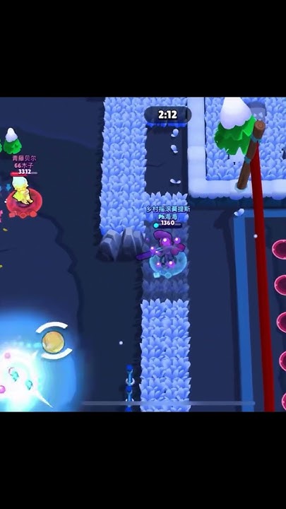 Brawl Stars Wtf Moments Brawlstars Youtube