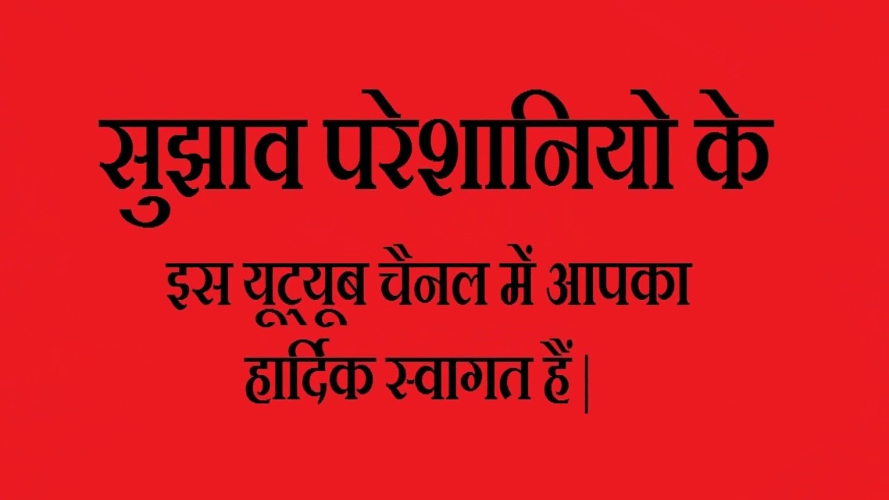 SPK TEST Sample Video - YouTube