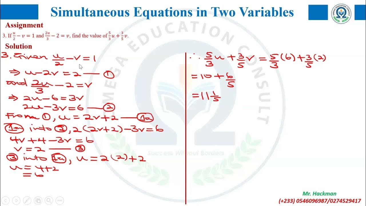 SIMULTANEOUS EQUATIONS: Solution to Lesson 3 assignment - YouTube