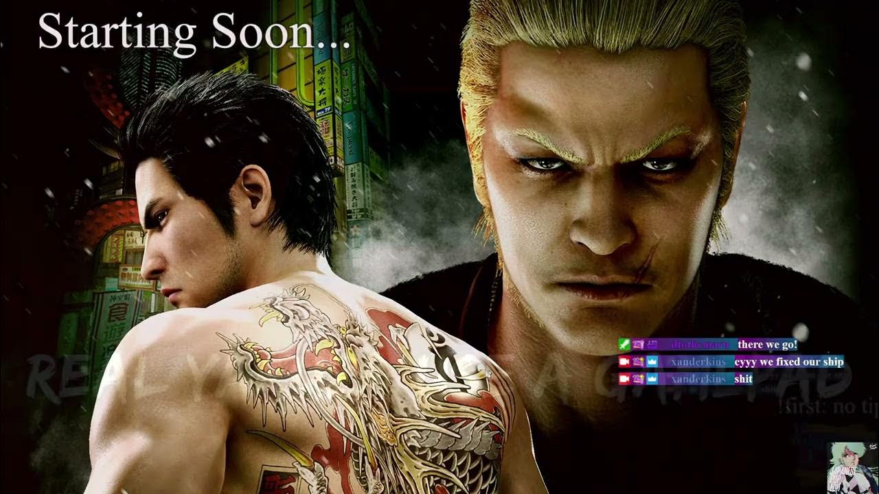 EXTREME GAY, EXTREME CRIMES - Yakuza Kiwami 2 first playthrough Part 8 - YouTube