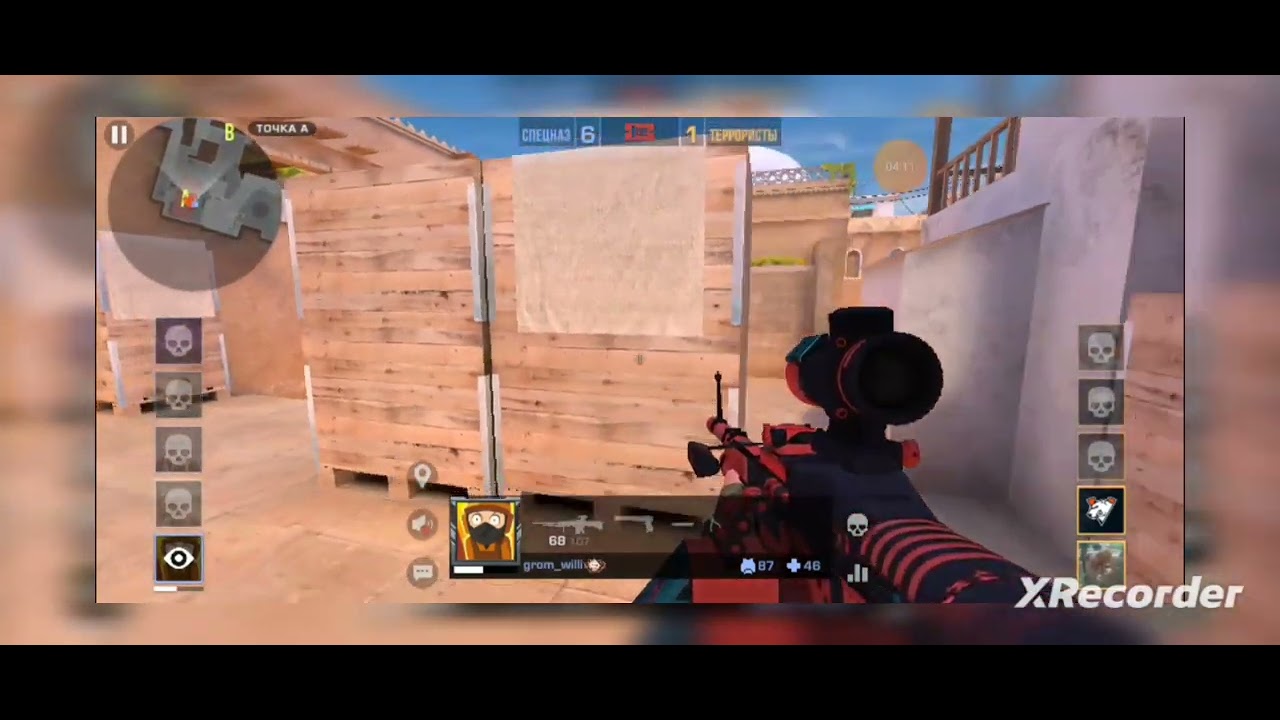 11 августа 2024 г. - YouTube