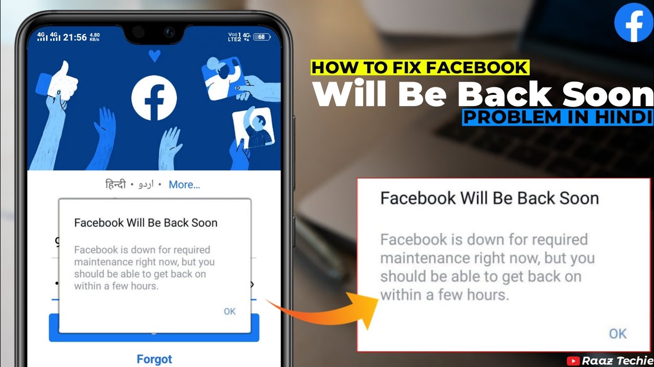 Facebook Will Be Back Soon Problem Solution | How To Solve Facebook ...