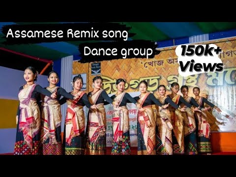 Assamese Remix song group dance - YouTube