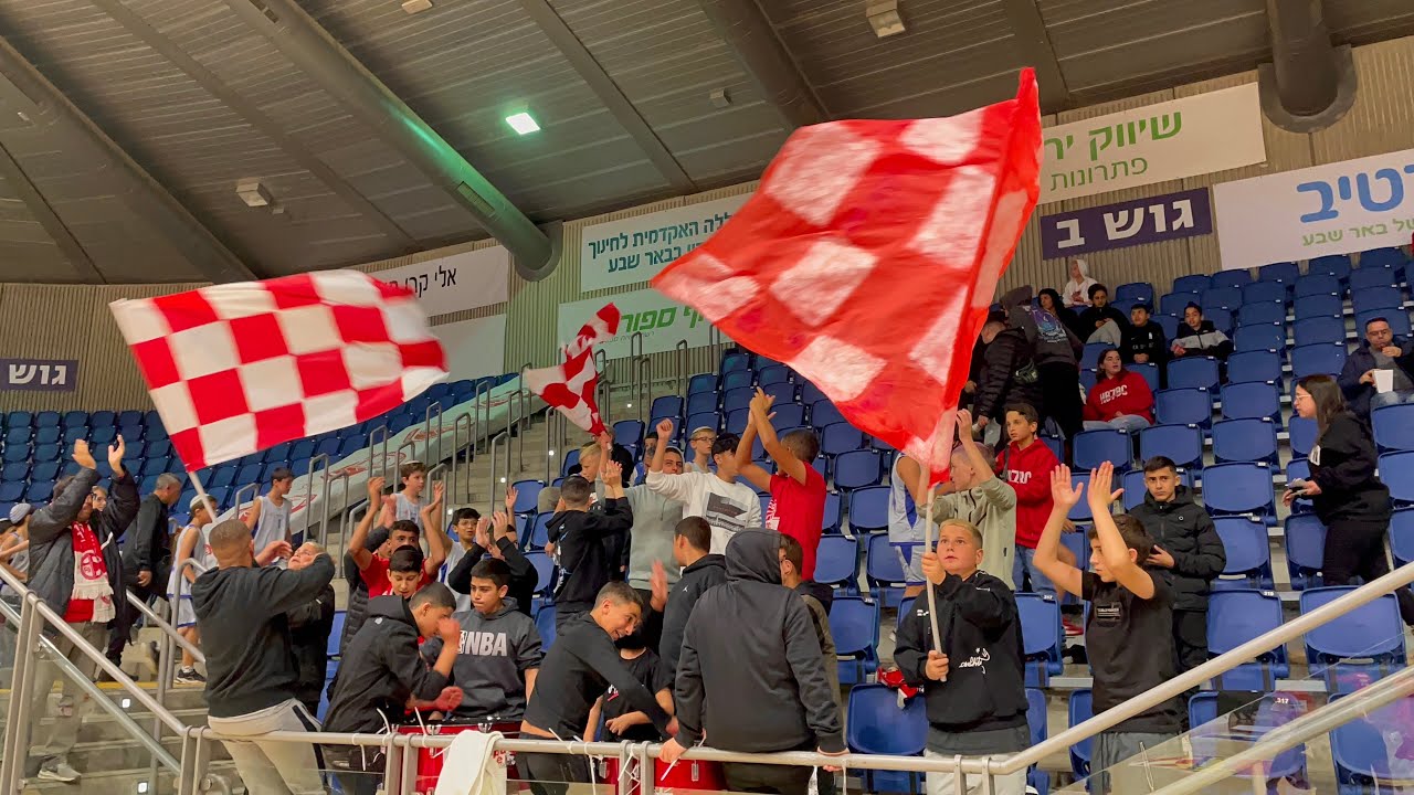 הפועל ׳אלטשולר שחם״ באר שבע ,תמצית מהעידוד בגוש המעודד - מחזור 22 22/23 ...