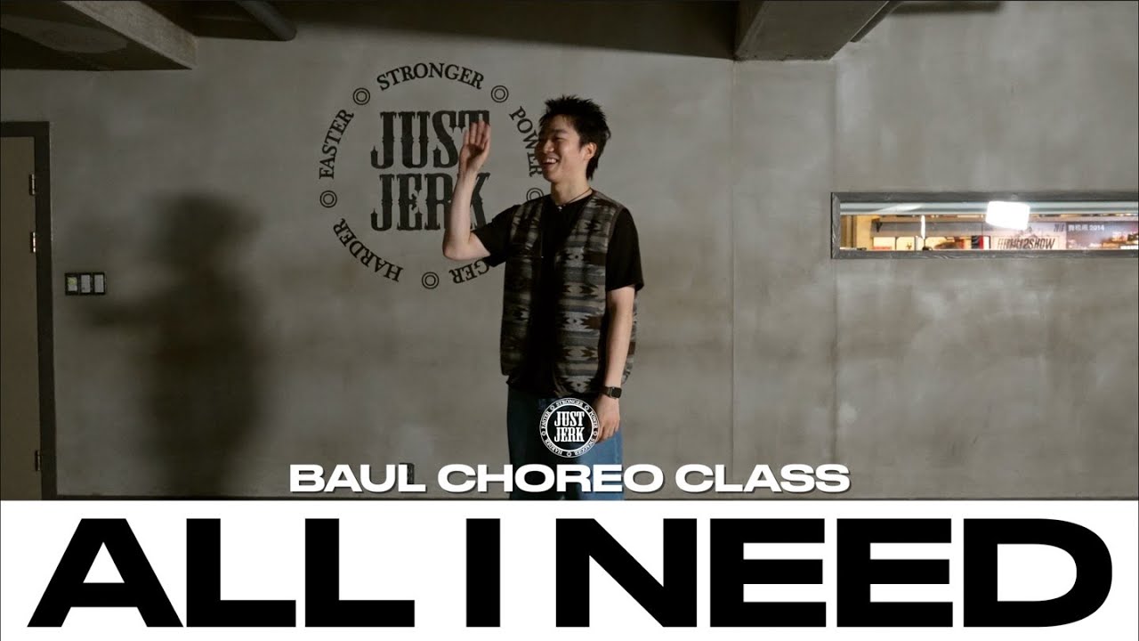 BAUL CHOREO CLASS | Jacob Collier, Mahalia, Ty Dolla $ign - All I Need ...