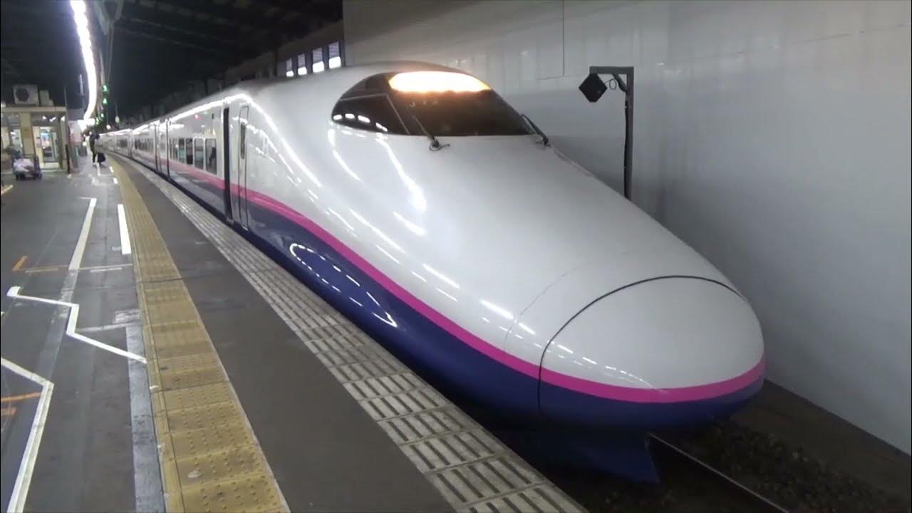 上越新幹線 E2系 とき102号 新潟駅入線～発車 - YouTube