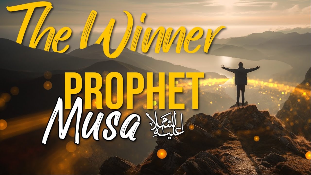 The Winner: Prophet Musa A.S | Sheikh Asim Khan | Summer Conference ...
