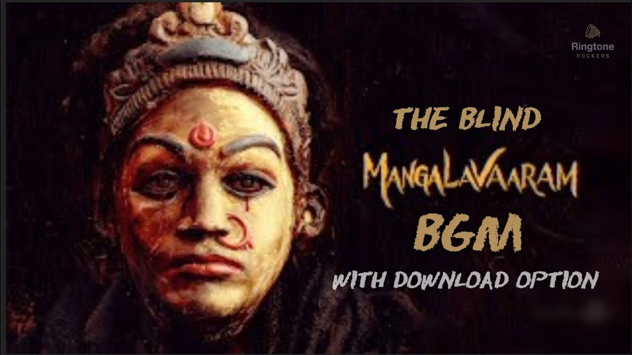 The Blind (Audio) Mangalavaaram (extended) Instagram TRENDING BGM with DOWNLOAD OPTION - YouTube