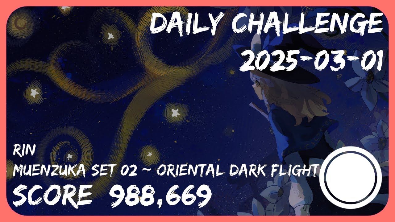 2025-03-01 Daily Challenge | osu!Lazer - YouTube