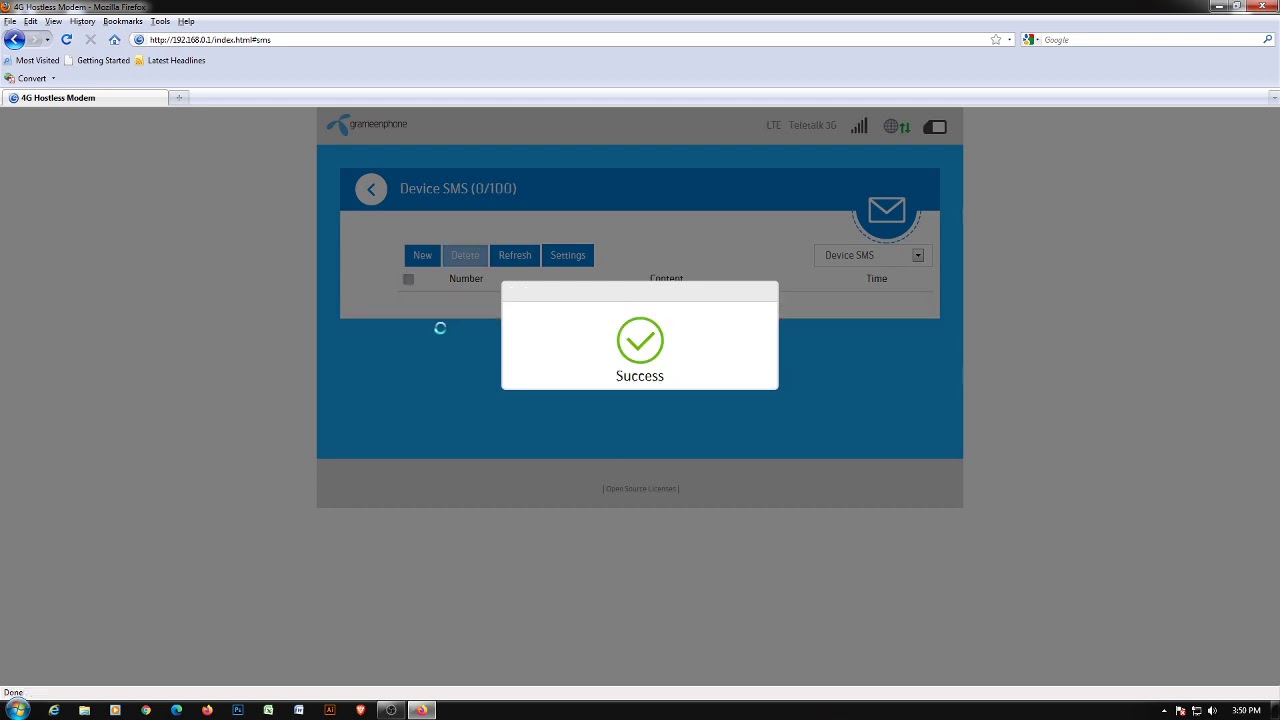 GP Modem Massage Prob. Solve - YouTube