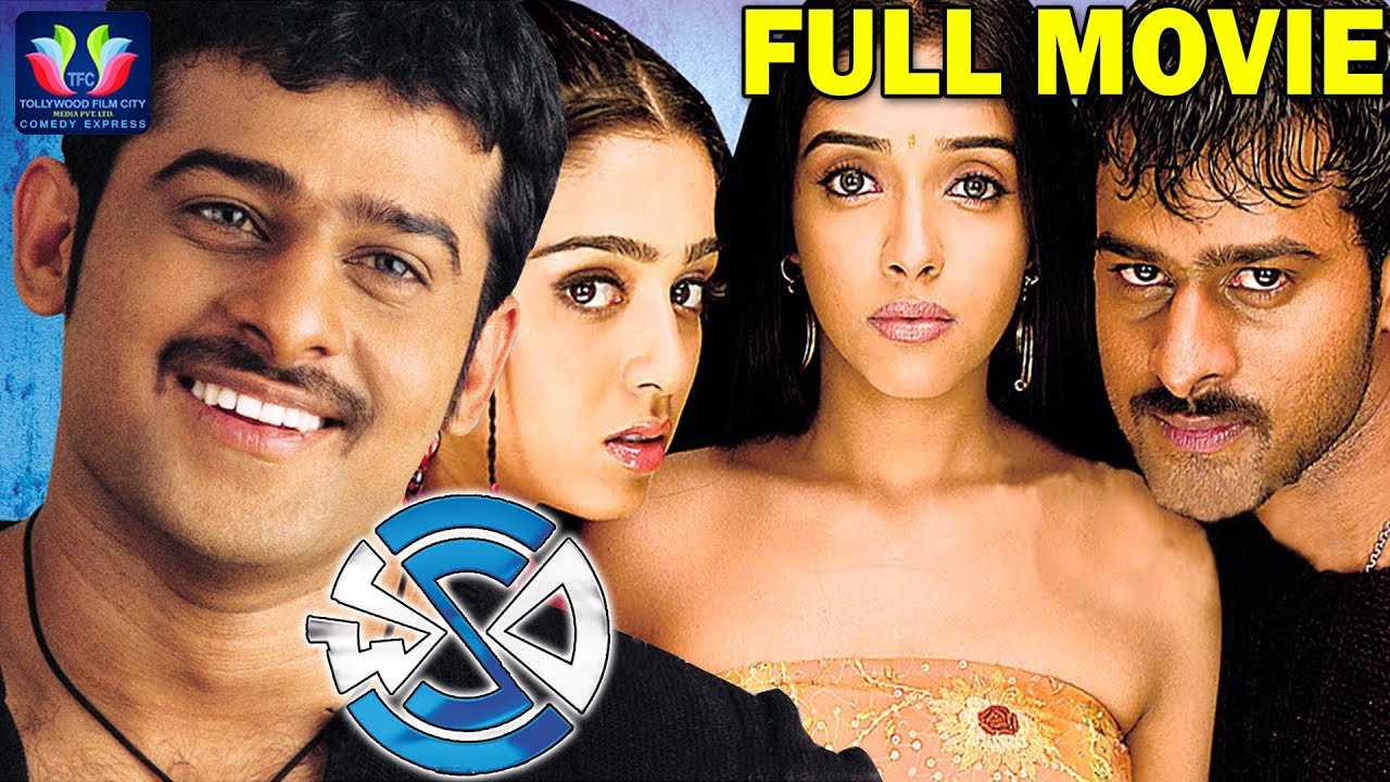 Prabhas Hit Telugu Movie Chakram || Prabhas || Asin || Charmy Kaur ...