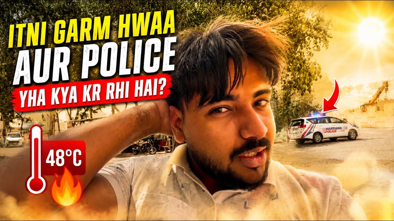 To hot weather 🥵| what happened 🤷‍♂️ - YouTube