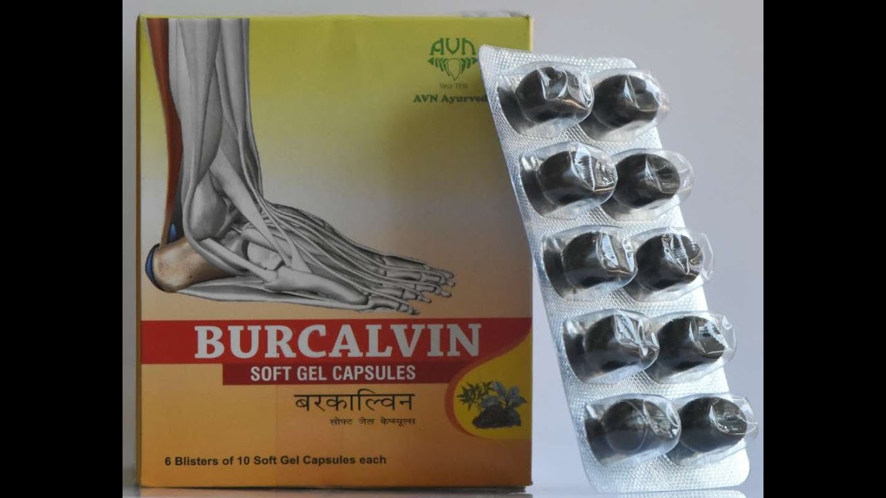 Buy Burcalvin capsules from Ayurvedaforall - YouTube