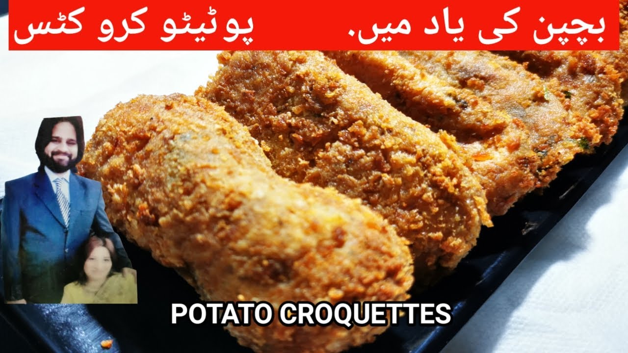 Potato Croquettes Recipe | Easy Potato Croquettes | How to Make Crispy ...