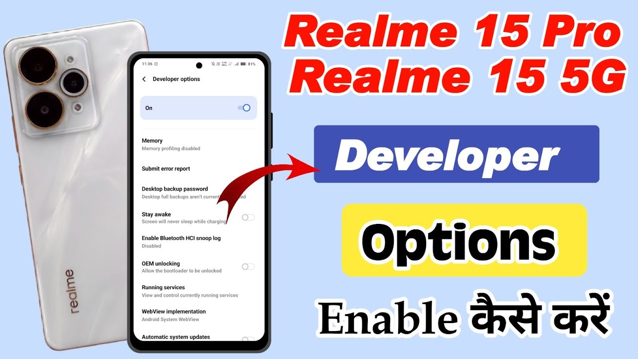 realme 15 pro me developer options kaise laye , how to enable developer ...
