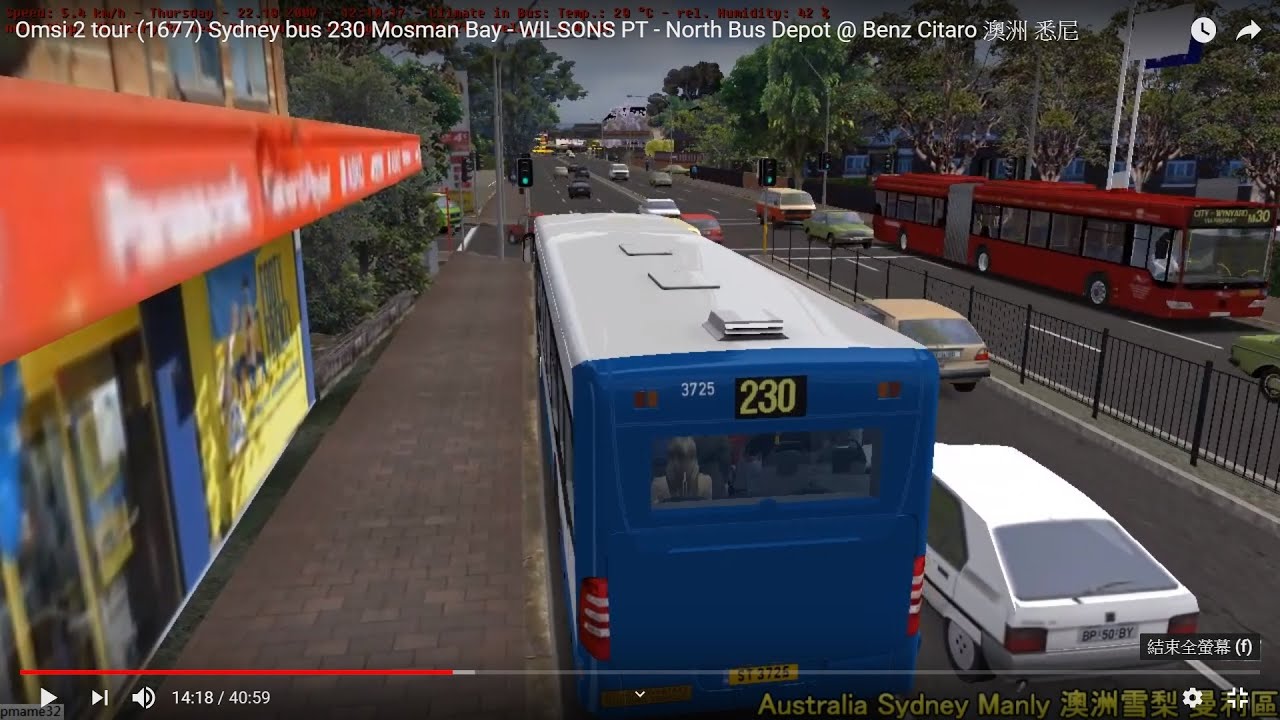 Omsi 2 tour (1677) Sydney bus 230 Mosman Bay - WILSONS PT - North Bus ...