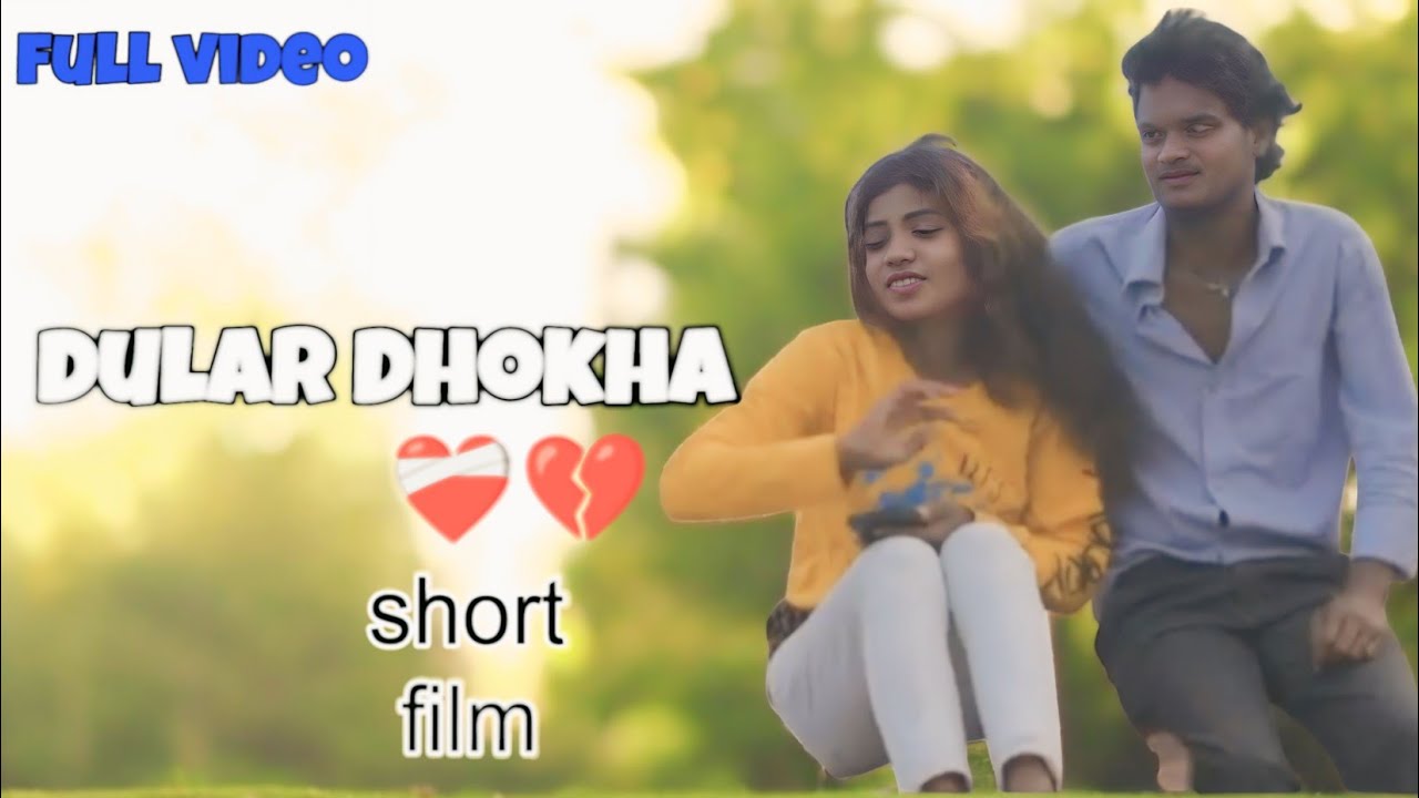 DULAR DHOKA // SANTHALI SHORT FILM 2026 - YouTube