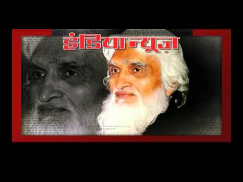 Hussain-e-Hind (India News Magazine Promo)