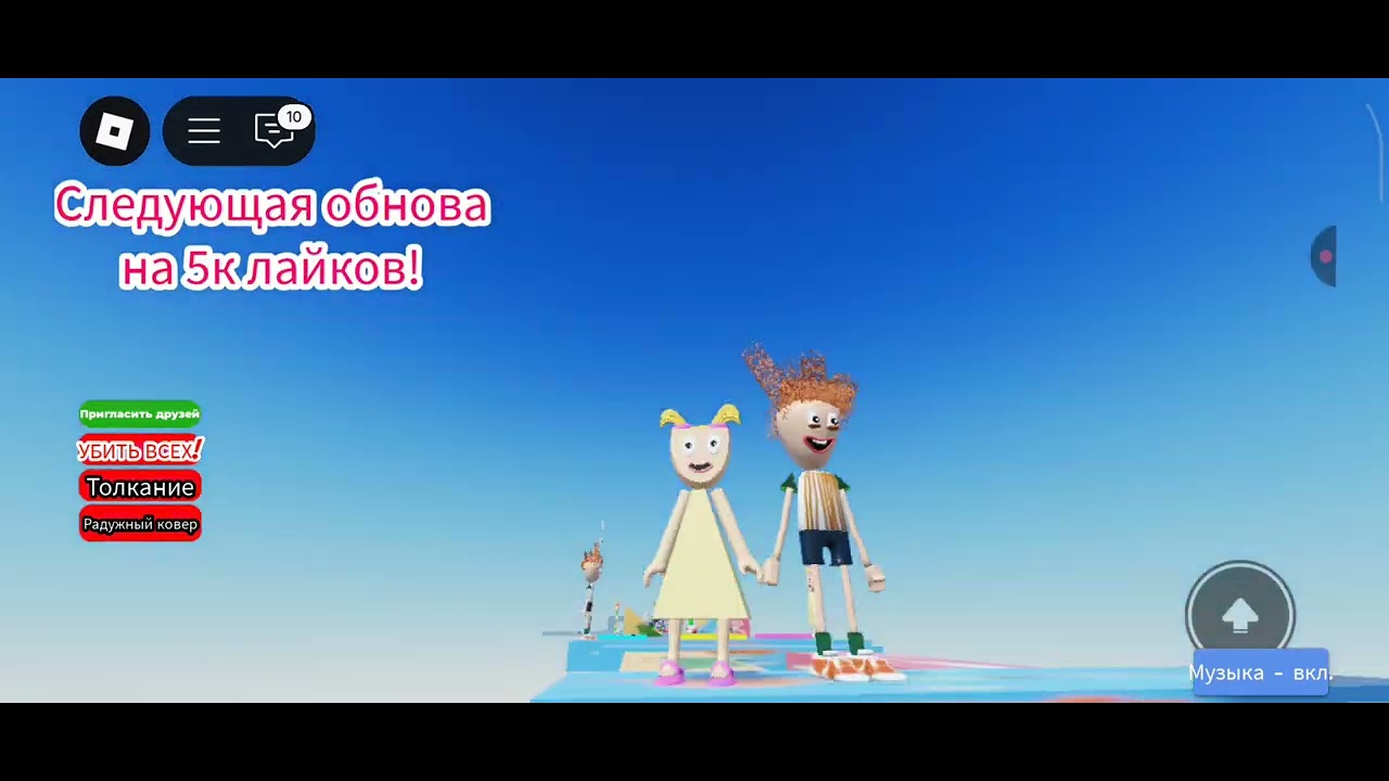 27 апреля 2025 г. - YouTube