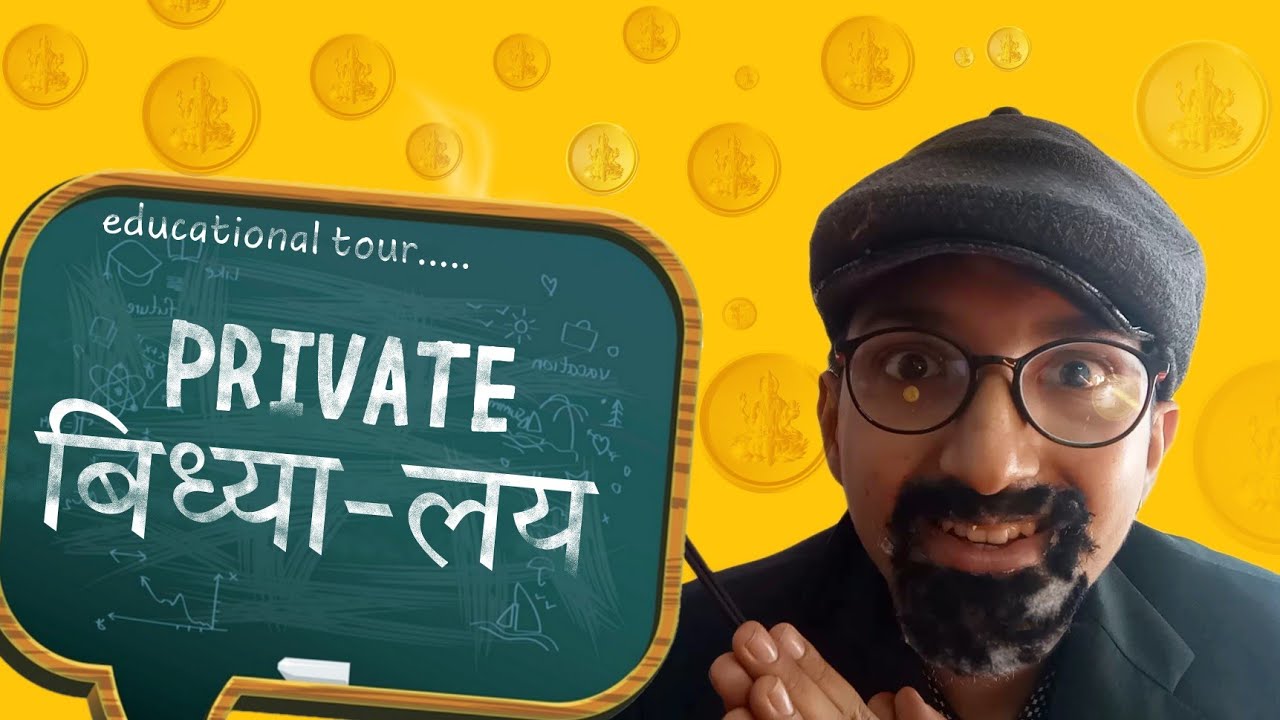 Private Bidhyalaya | Educational Tour |Rijan Marasini | #nepalivines - YouTube