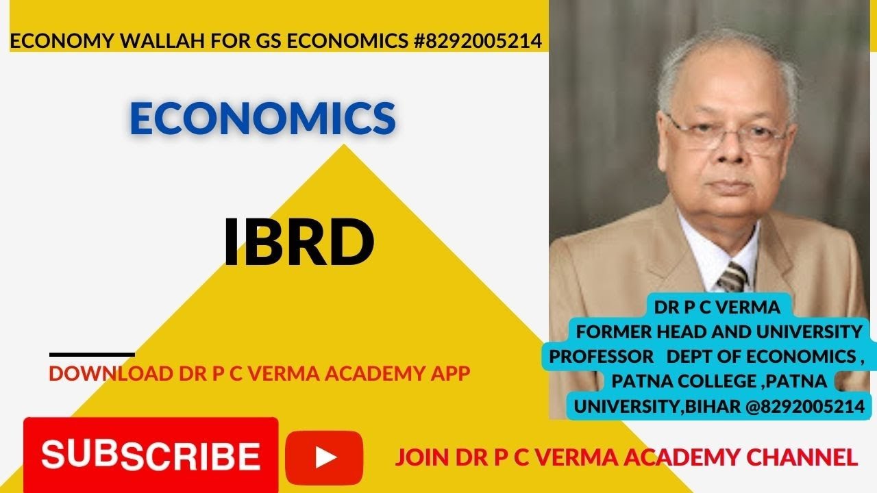 IBRD : OBJECTIVES AND FUNCTIONS - YouTube