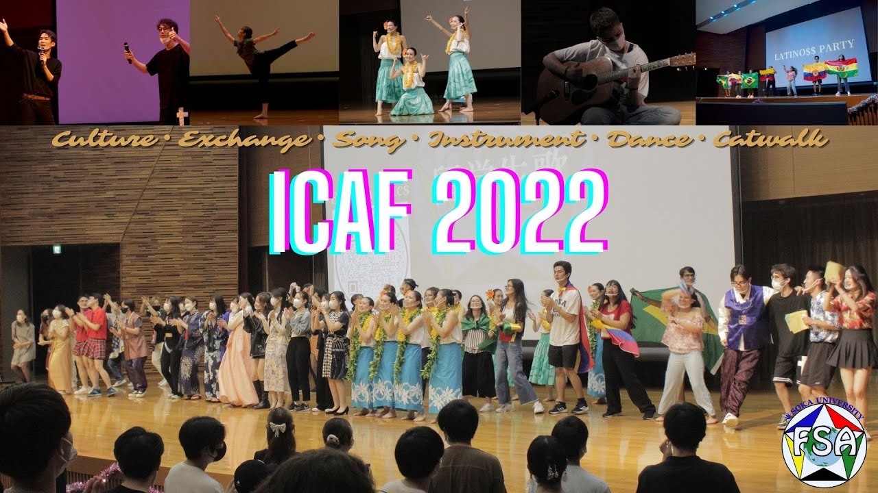 2022 ICAF Full Video - YouTube