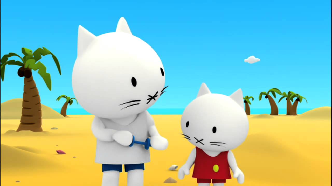 Musti 3D - The Kite - YouTube