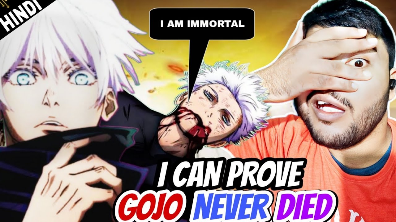 gojo is alive - iske pas new technique hai zinda hone ka - YouTube