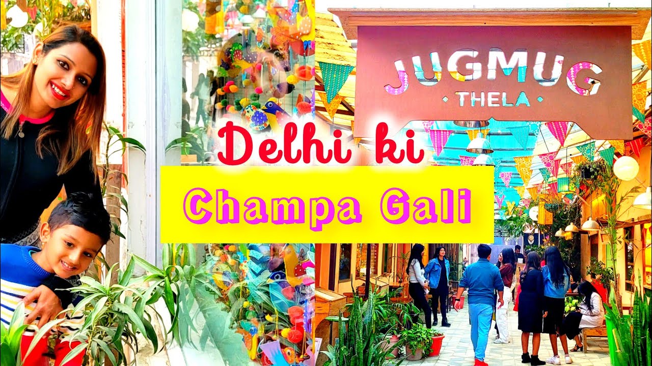 Champa Gali Saket Delhi || Delhi ki Champa Gali || Champa Gali best ...