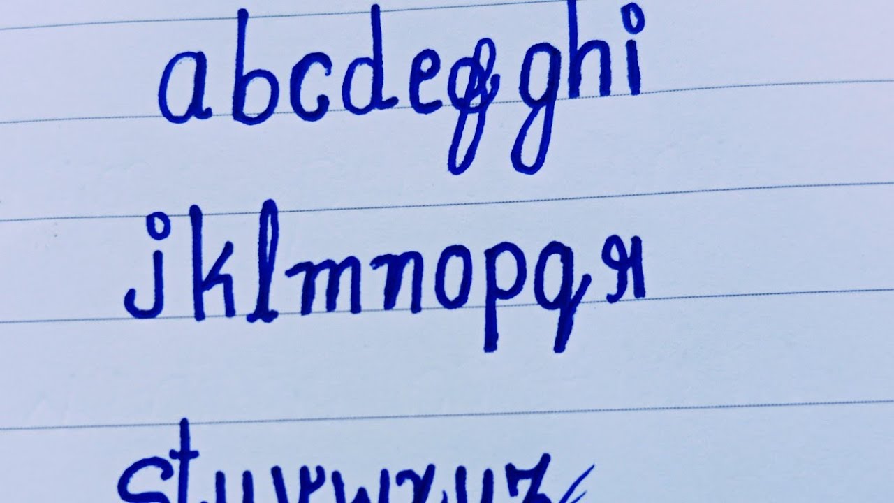 Improve your english letters 🔠 ll how to write neat handwriting in ...