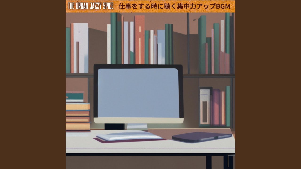 Blame the Computer - YouTube