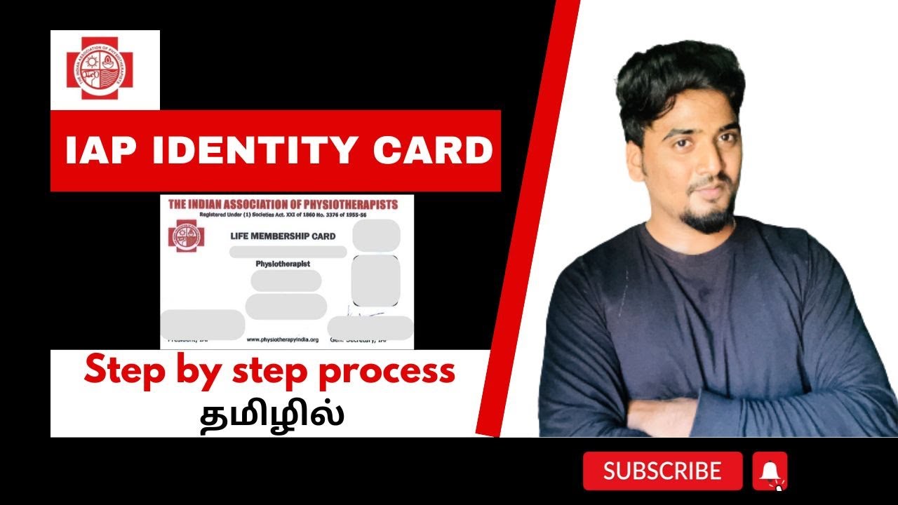IAP Photo ID card application process in Tamil | Indian Association of ...