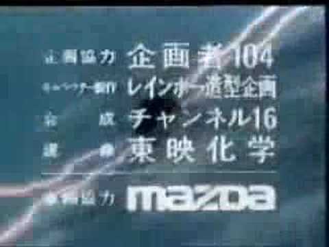 MaskMan ending -- tagalog!! - YouTube