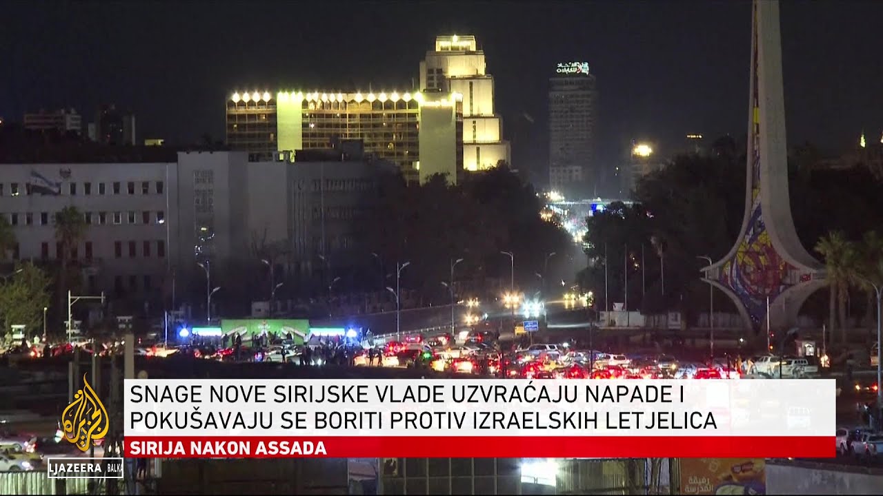 Izraelske letjelice iznad Damaska, odjekuju snažne eksplozije - YouTube