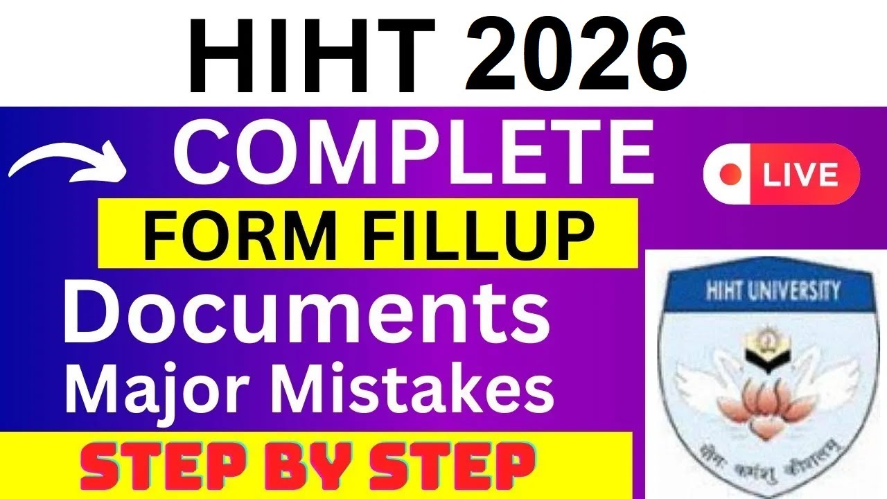 HIHT 2025 Application Form - HIHT Registration 2025| How To Fill HIHT ...