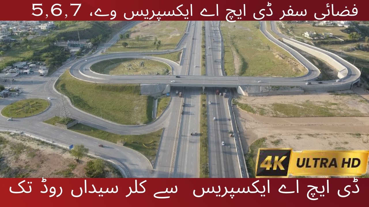 Aerial View of complete DHA Expressway DHA 5,6 and DHA Valley, DHA ...