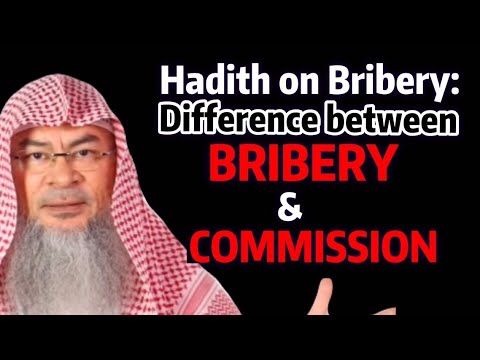 Hadith über Bestechung Unterschied zwischen Bestechung und Provision | Scheich Assim Al Hakeem