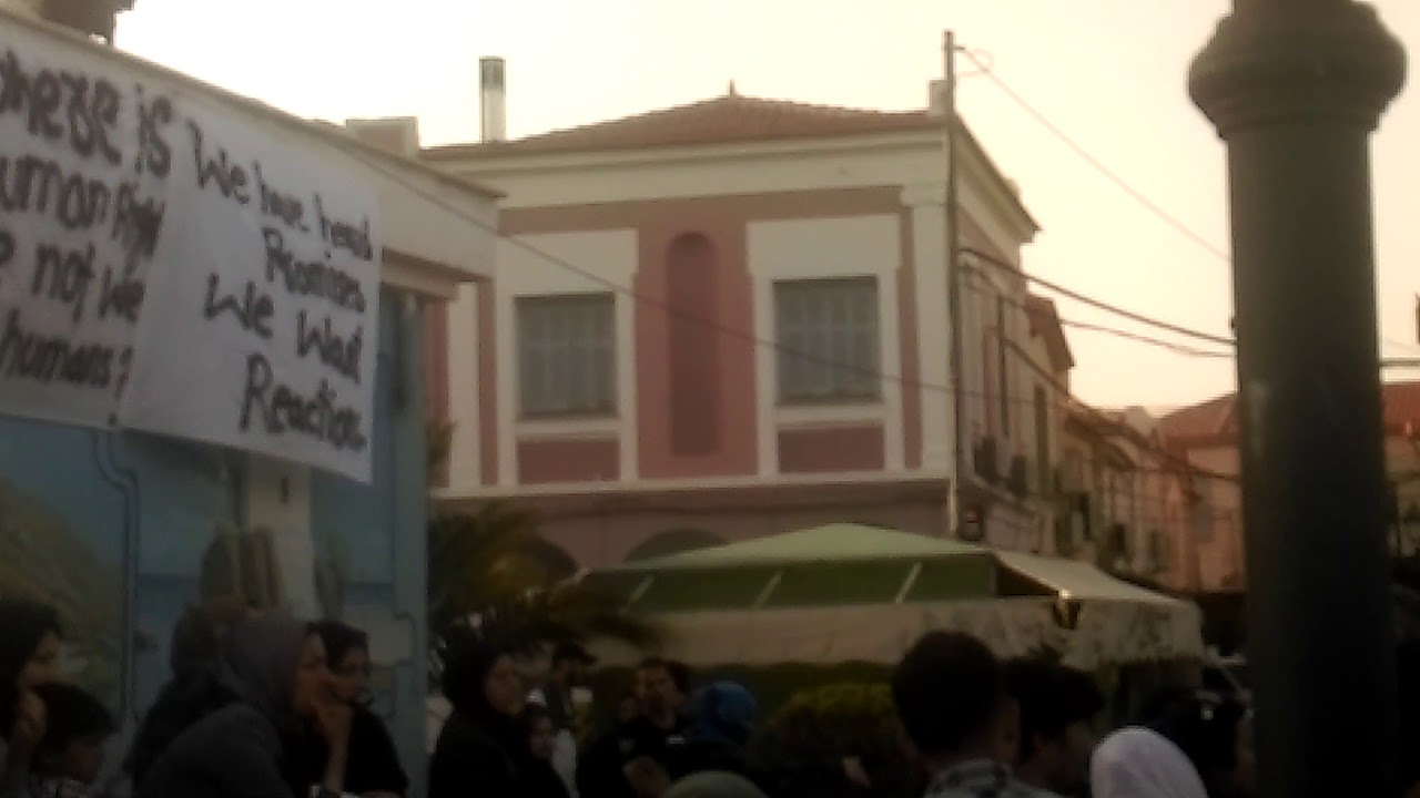 Συλαλλητηριο αλληλεγγυης στους 35 διωκομενους προσφυγες της Μορια - YouTube