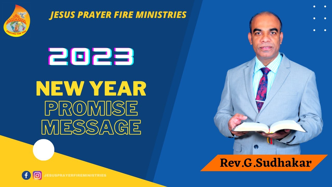 LIVE | 2023 NEW YEAR SERVICE | JPFM THERUVUKADAI - YouTube