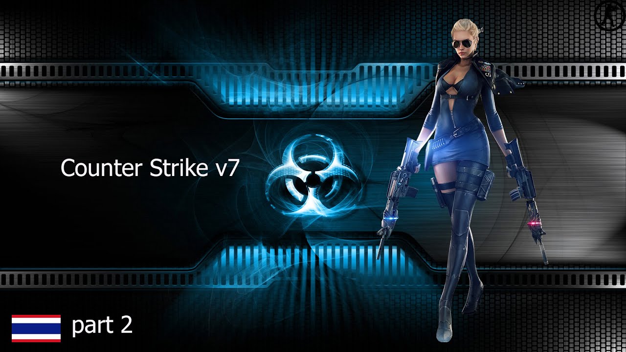 Counter Strike Xtreme V7 Part 2 - YouTube